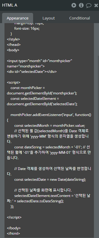 How To Connect Html And Javascript Toolbox Plugins Bubble Forum