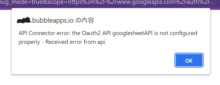 Google API error - APIs - Bubble Forum