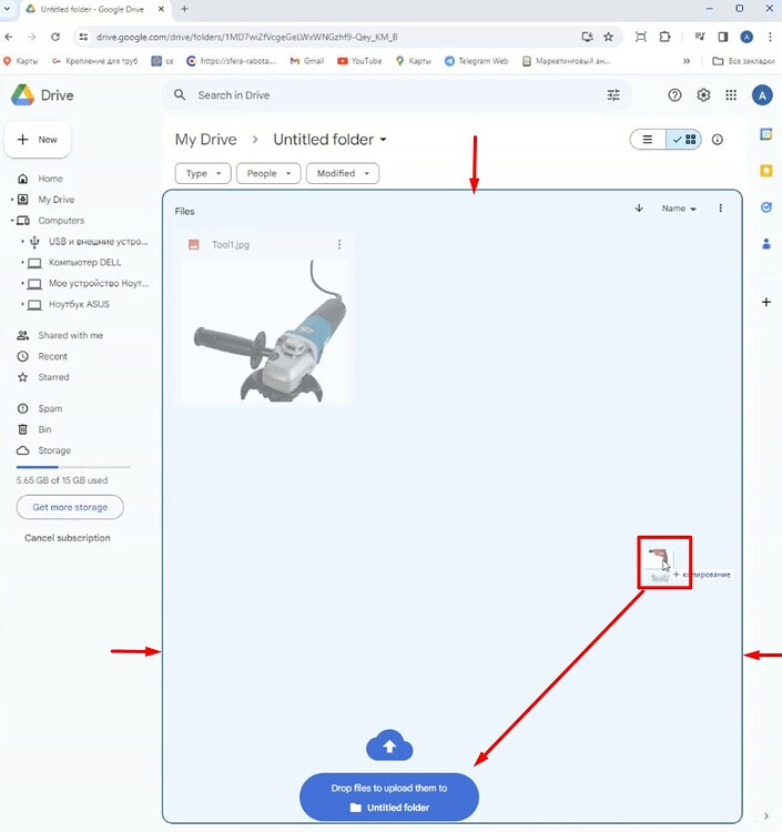Bubble's file uploader drop zone is ugly and ineffective - Need help - Bubble Forum
