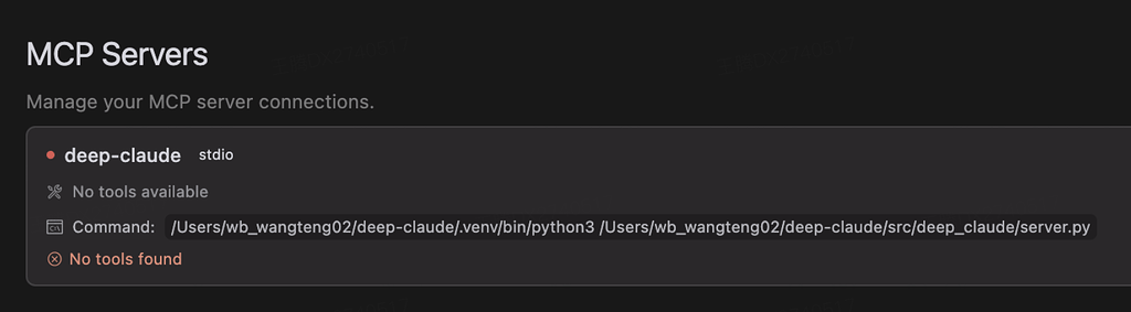MCP Servers No tools found - Bug Reports - Cursor - Community Forum