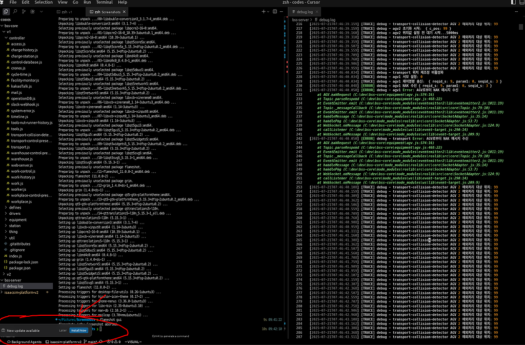 Update button does not work - Bug Reports - Cursor - Community Forum