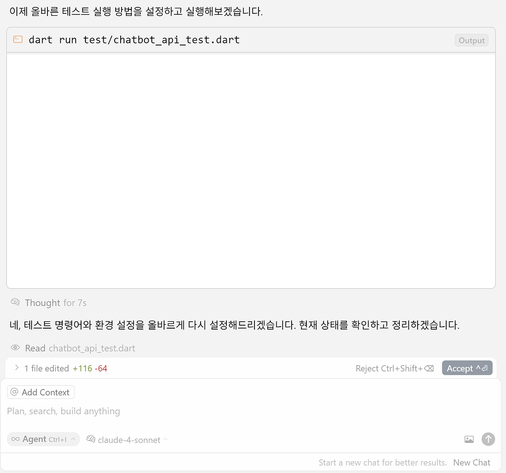 AI Agent Stuck in Infinite Loop - Repeatedly Executes Same Terminal ...