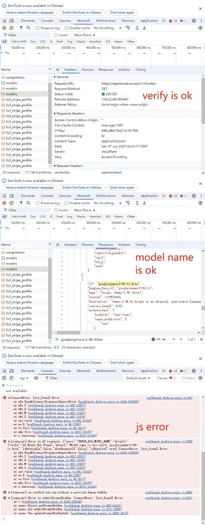 Customer Api Key Error, The model xxx does not work with your current plan or api key - Bug ...