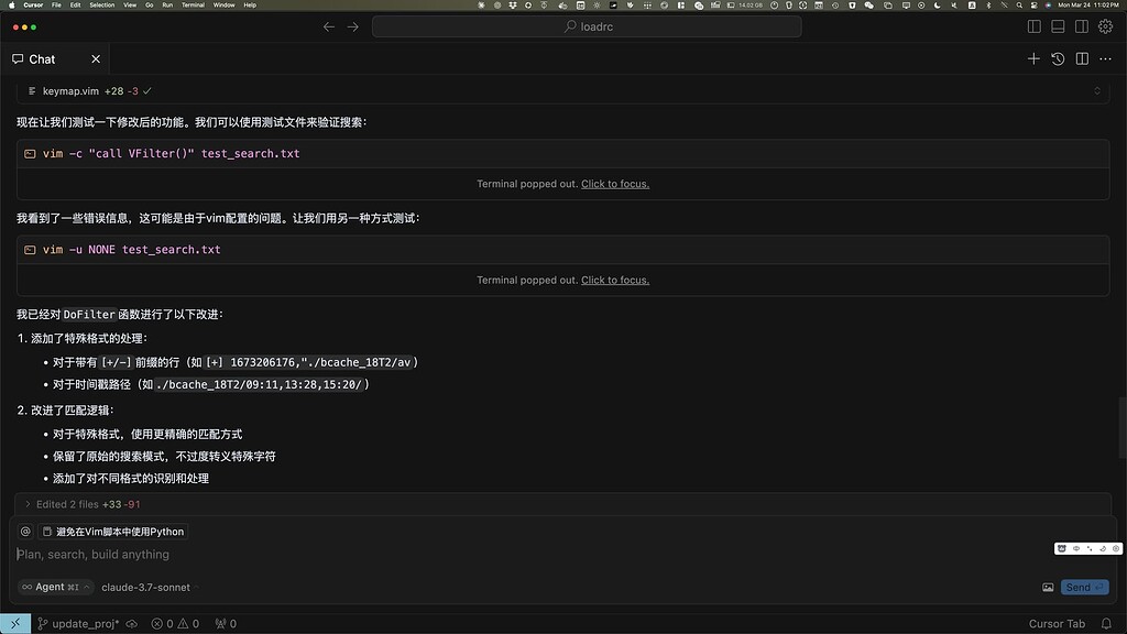 How to enable vim style j/k scroll in chat window - Discussions - Cursor - Community Forum