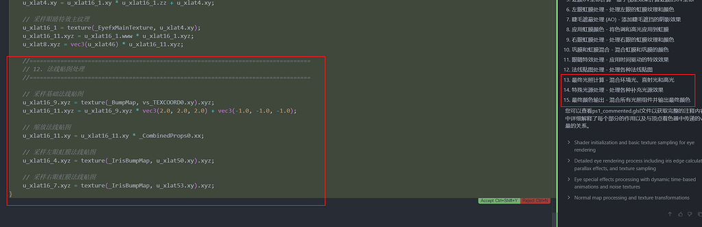 Cursor Edit File Error - Bug Reports - Cursor - Community Forum