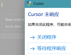 Why does the software kale and crash when I open Edit using CTRL+K - Bug Reports - Cursor ...