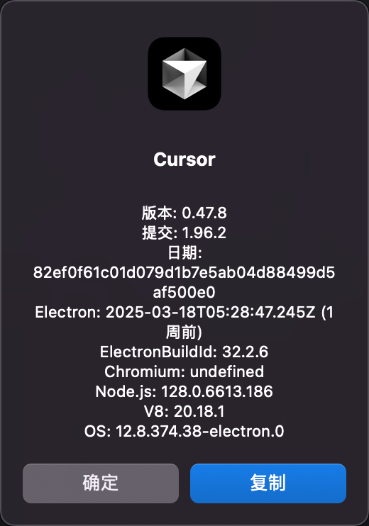Cursor checkSum timeout - Bug Reports - Cursor - Community Forum