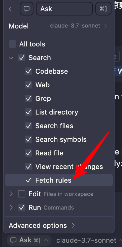 Ask mode not auto request cursor rules - Bug Reports - Cursor - Community Forum