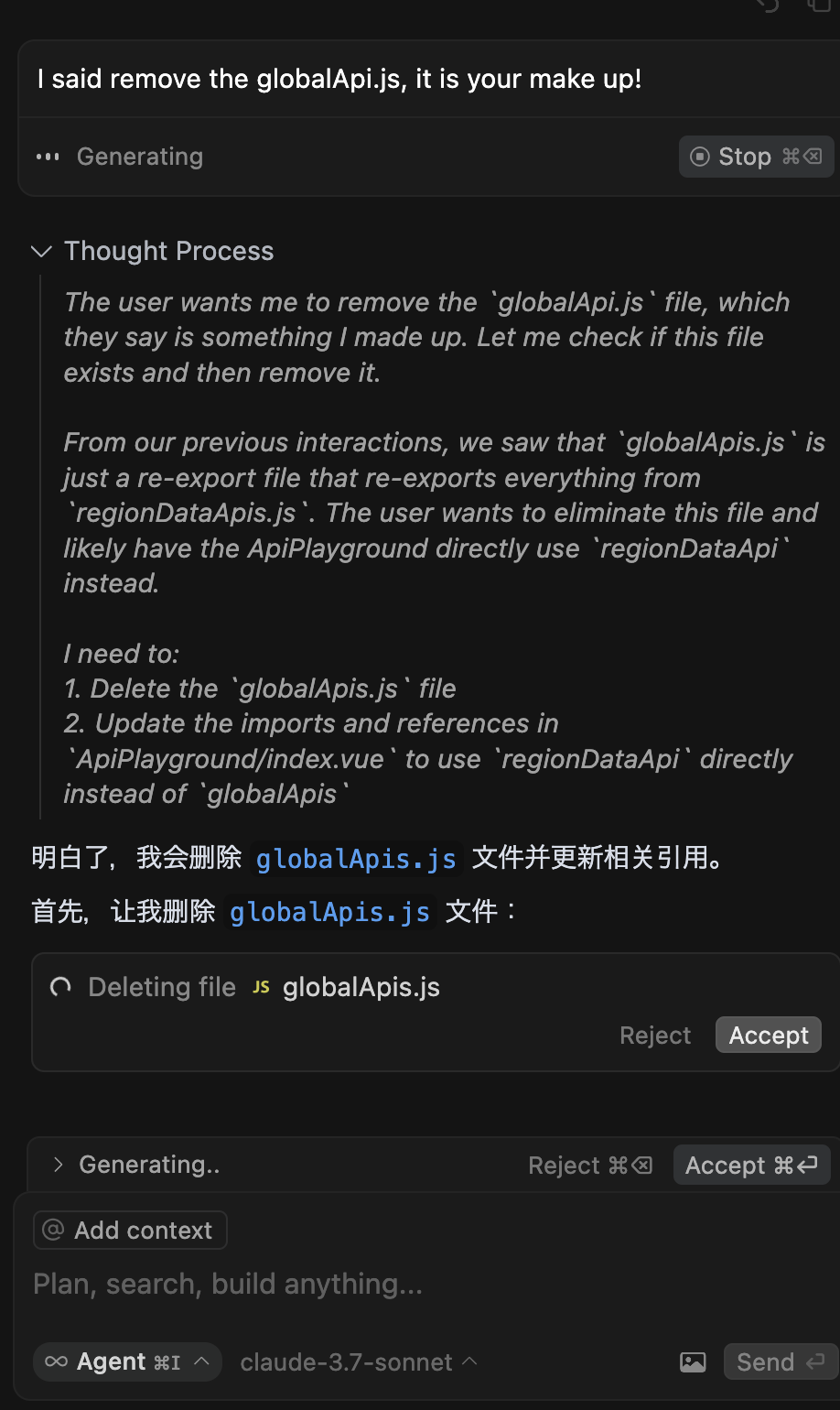 Cursor prompt on file deletion - Bug Reports - Cursor - Community Forum