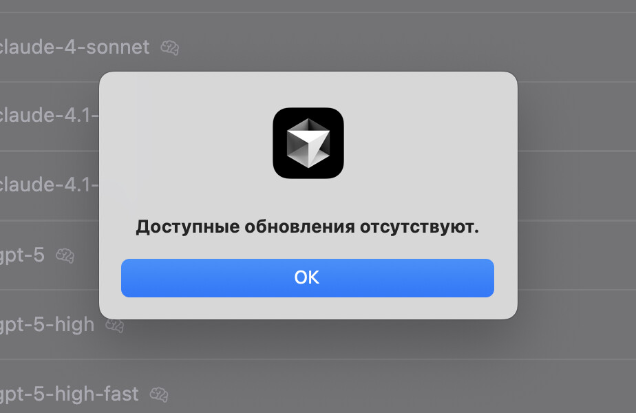 Please tell me about grok - Discussions - Cursor - Community Forum