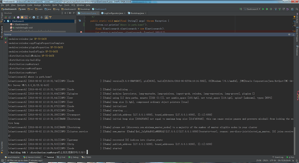 How To Debug Elasticsearch In Idea Elasticsearch Discuss The Elastic Stack