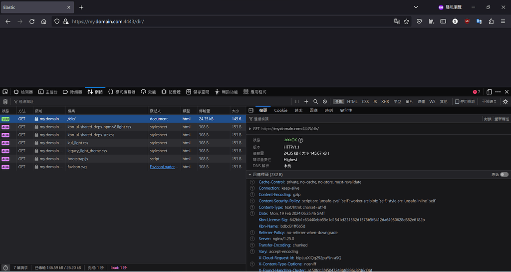 Nginx reverse proxy for elastic cloud kibana page - Kibana - Discuss the Elastic Stack