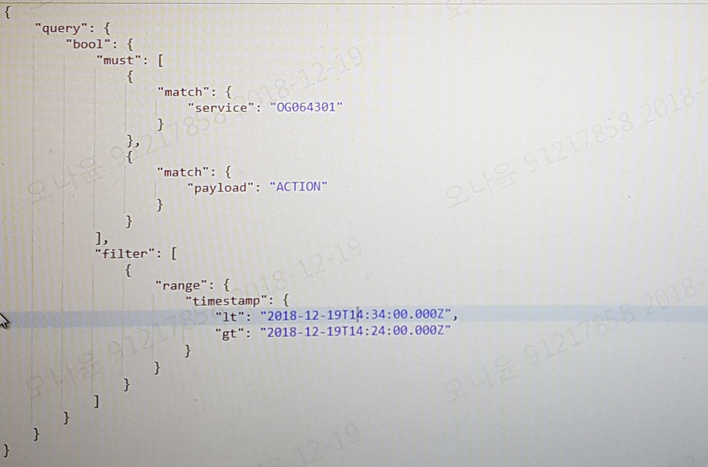 Query match with range is not working - Elasticsearch - Discuss the ... Query match with range is not working - Elasticsearch - Discuss the ...