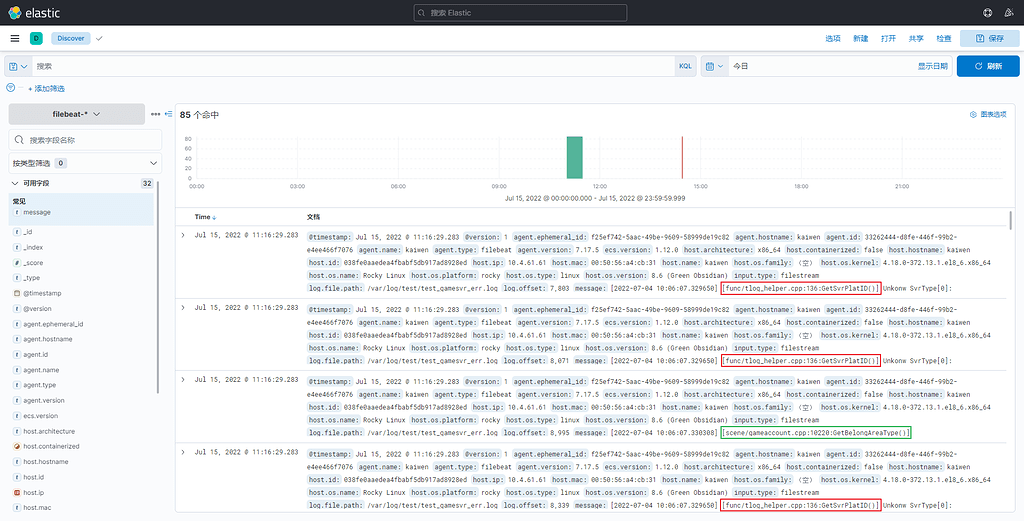 How to analyze data in ES? - Elasticsearch - Discuss the Elastic Stack How to analyze data in ES? - Elasticsearch - Discuss the Elastic Stack