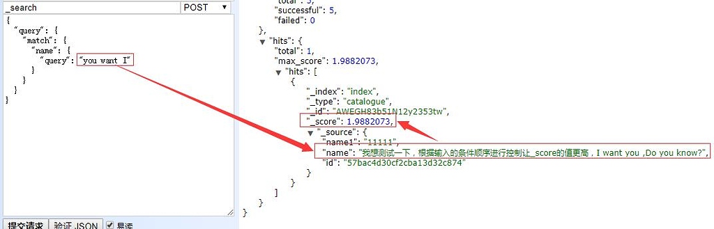 How To Set Up The Score Precision About The Query Elasticsearch Discuss The Elastic Stack