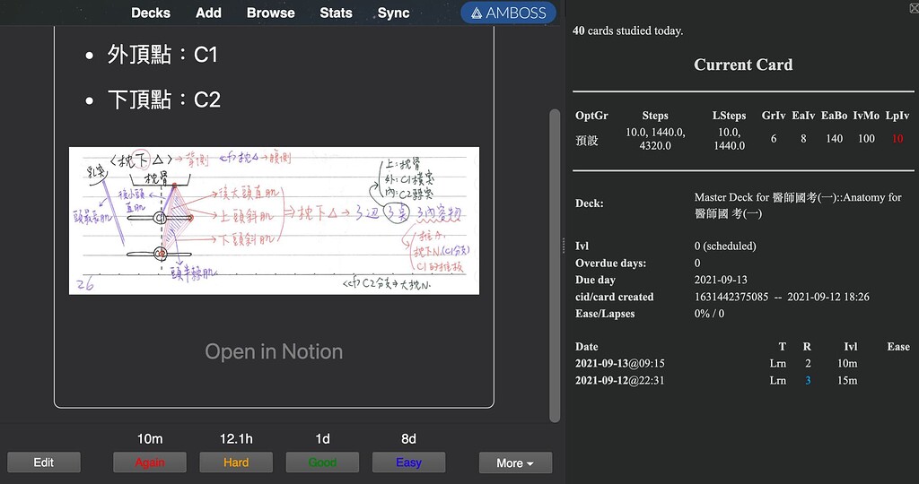 Problem with messing with the intervals - Scheduling - Anki Forums