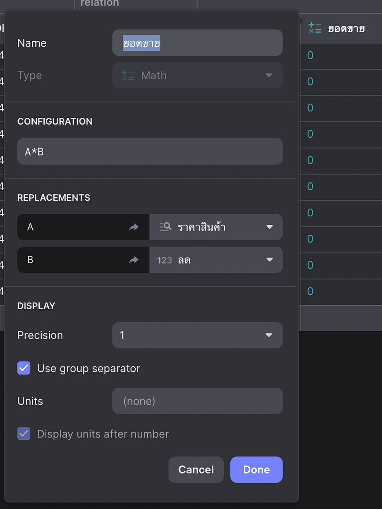 Why is my calculation column not working? - Ask for Help - Glide Community