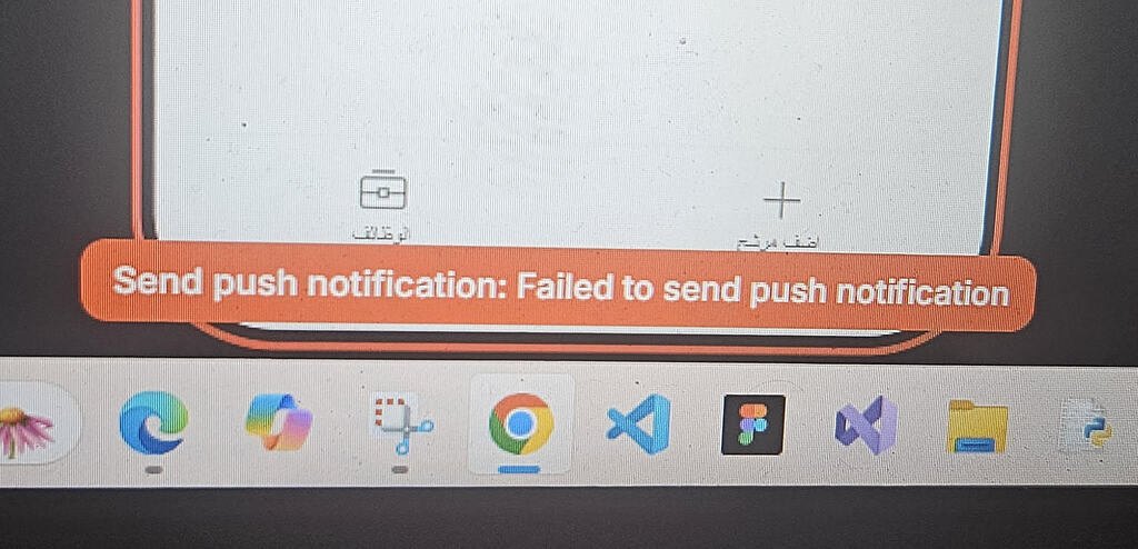 Push Notification feature not working! - Ask for Help - Glide Community