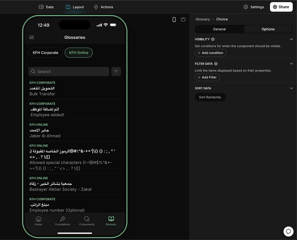 How to setup segmented controls to view specific contents from single ...