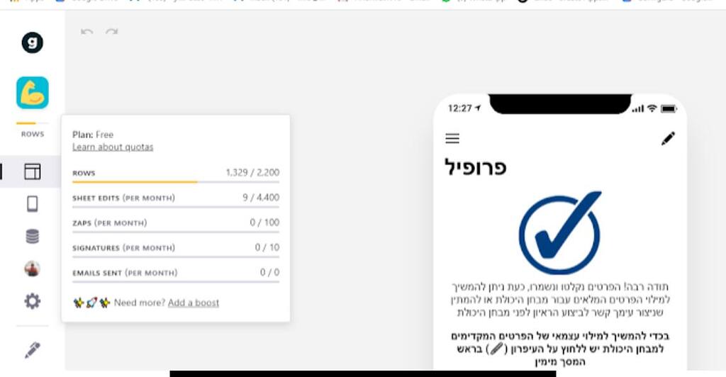 BUG with rows count - Report a Bug - Glide Community