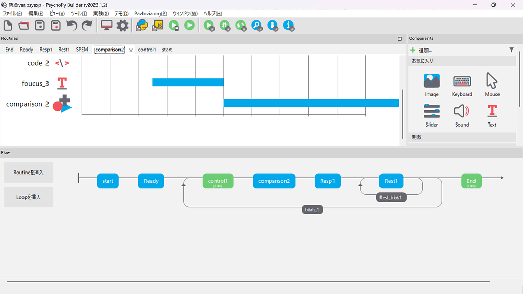 Change the order between control stimulus and comparison stimulus ...