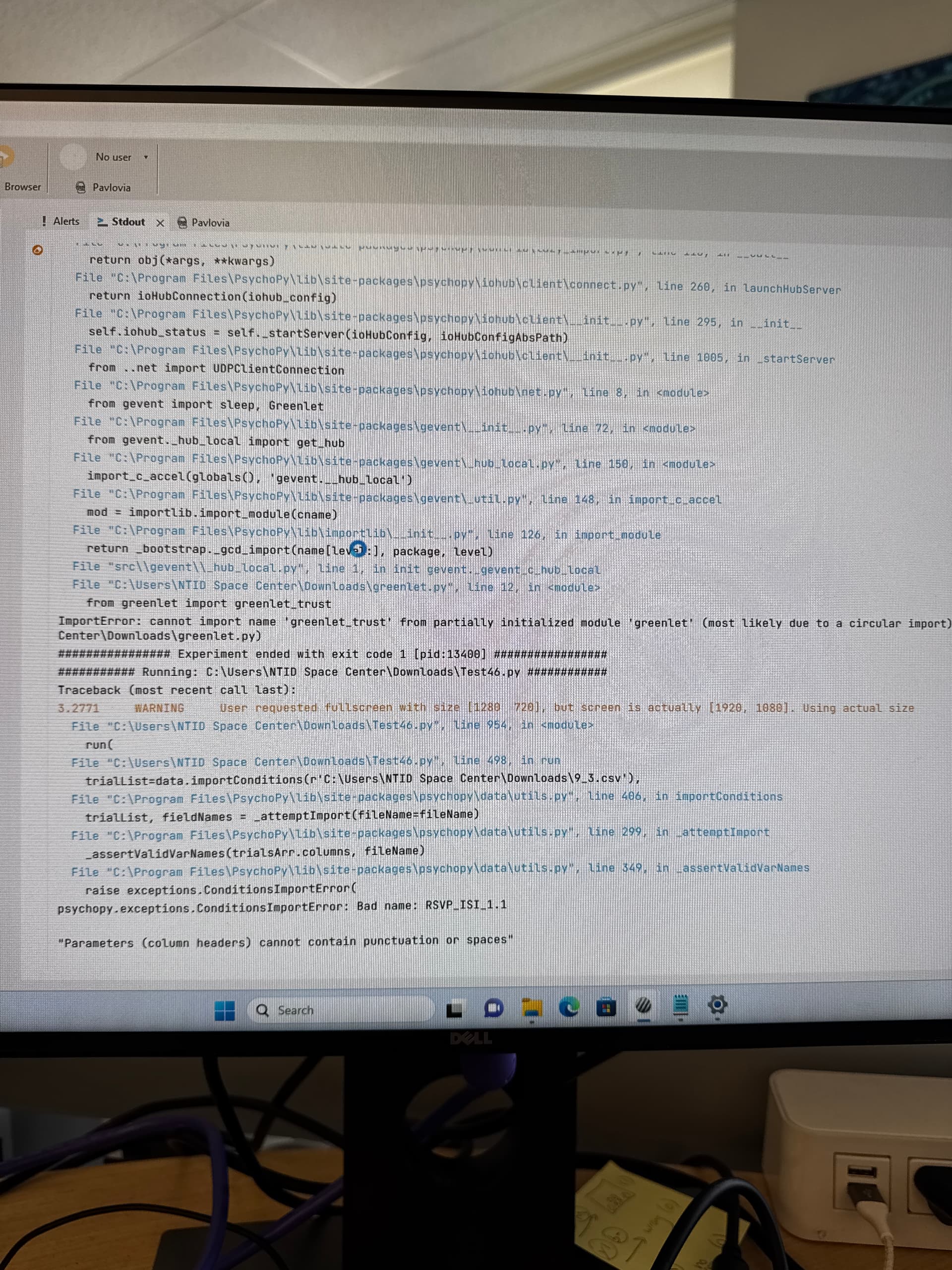 Running the experiment without the internet - Coding - PsychoPy