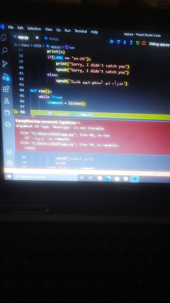 I'm trying to build Alexa app, And got this annoying Error, please help ...
