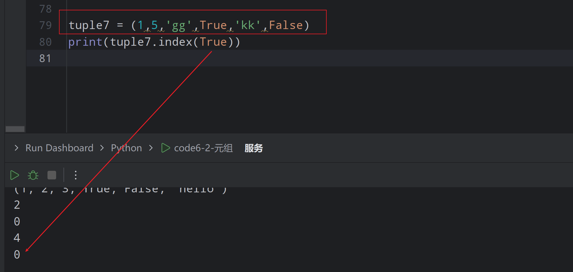 The index method of the tuple is incorrect - Python Help - Discussions on Python.org