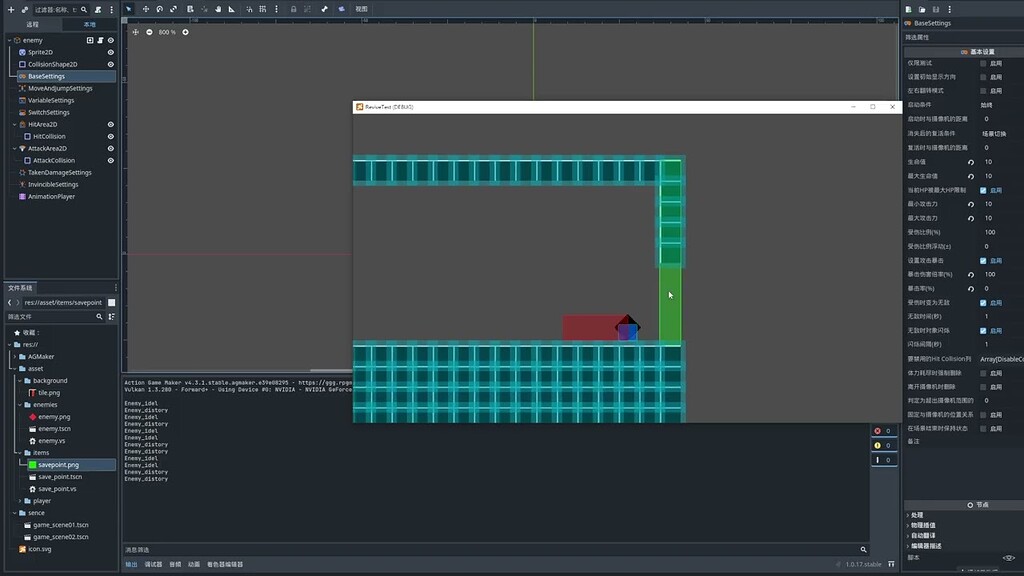 BUG : 敵人場景復活重複生成 // Enemy revive repeatedly in the scene // 敵がシーン内で何度も ...