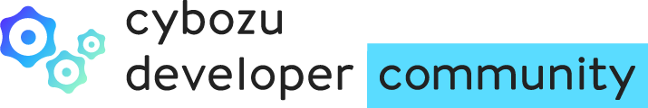 cybozu developer community - system