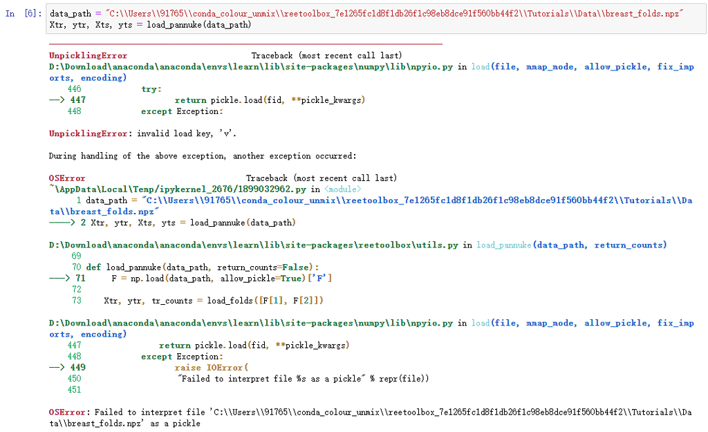 Error exists when load .npz file - Image Analysis - Image.sc Forum