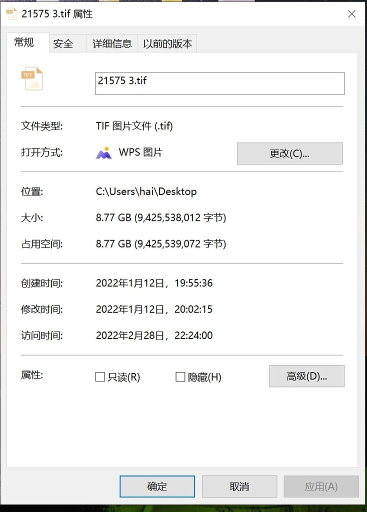 Qupath Cannot open too large TIFF format picture - Usage & Issues - Image.sc Forum
