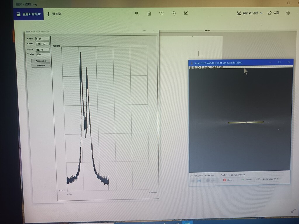 Lightsheet Beam S Problem Usage And Issues Image Sc Forum