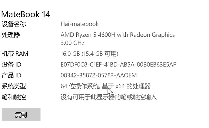 Requirements for qupath to open SVS format - Usage & Issues - Image.sc ...