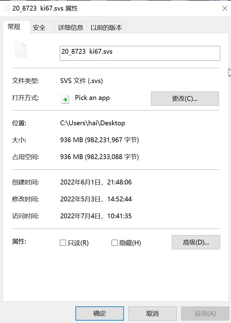 Requirements for qupath to open SVS format - Usage & Issues - Image.sc ...
