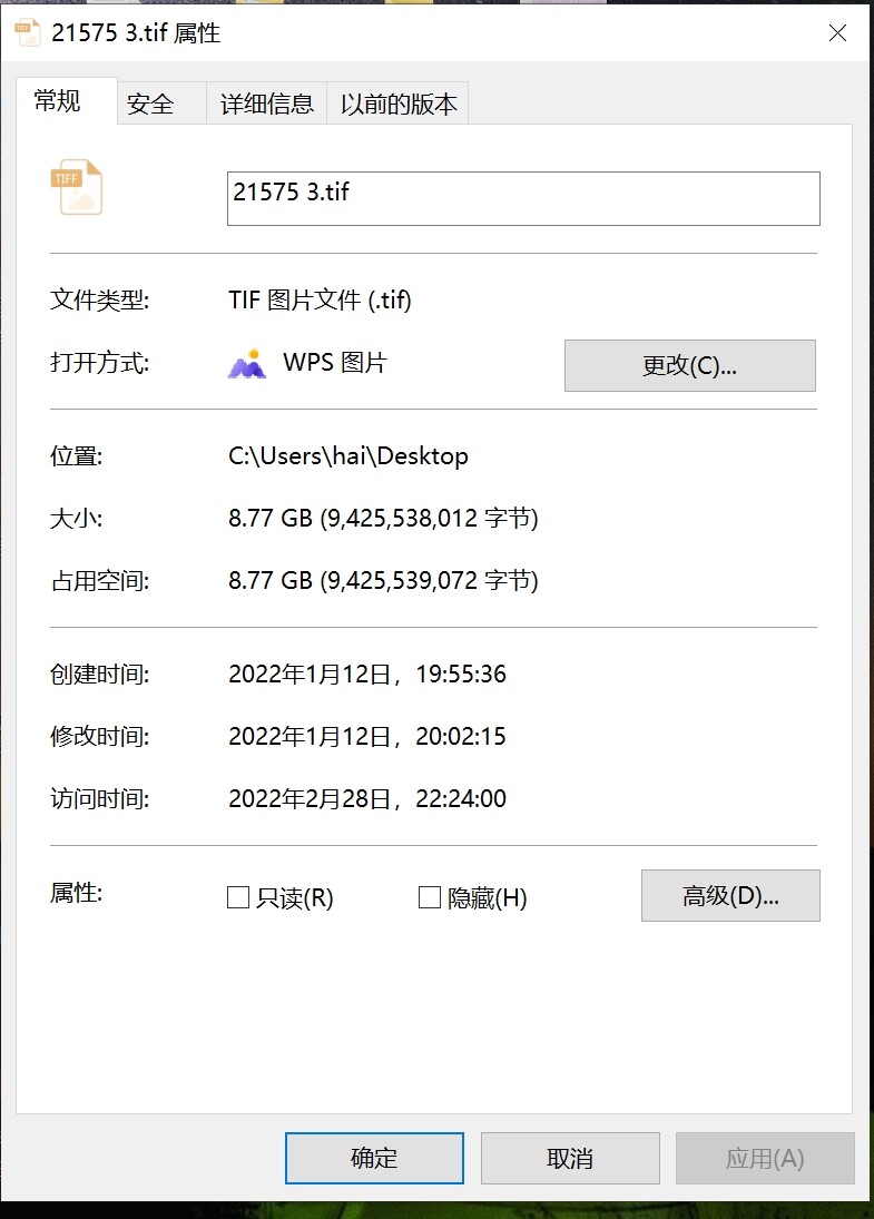 Qupath Cannot open too large TIFF format picture - Usage & Issues - Image.sc Forum