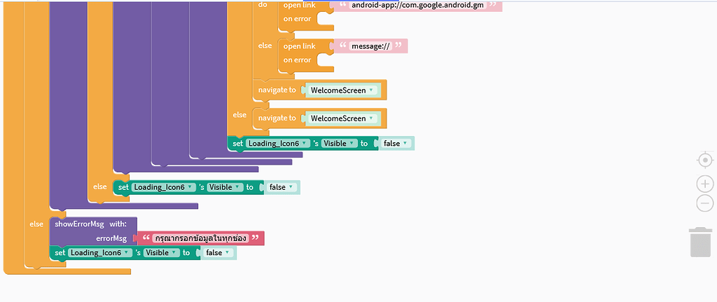 Can't create row in airtable - Questions about Thunkable - Community
