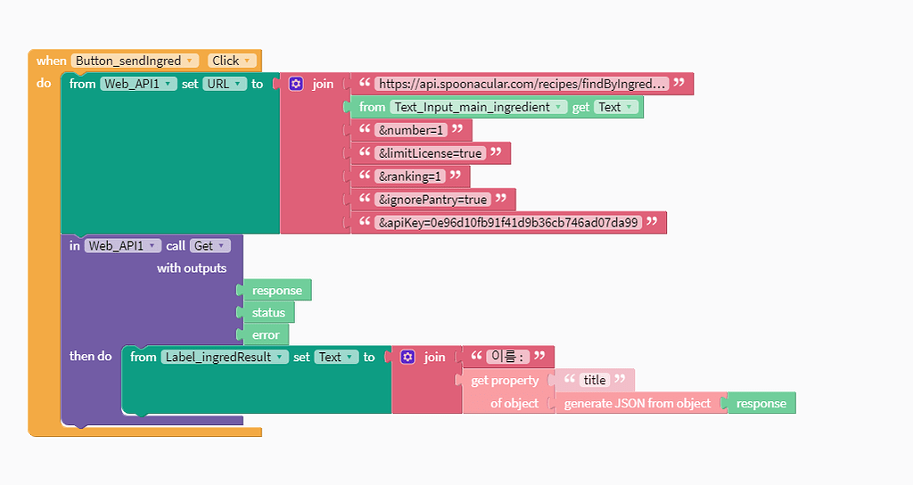 About connecting openAPI with thunkable - Questions about Thunkable - Community