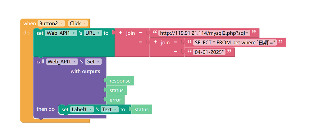Web Api Help I First Time Using Questions About Thunkable Community