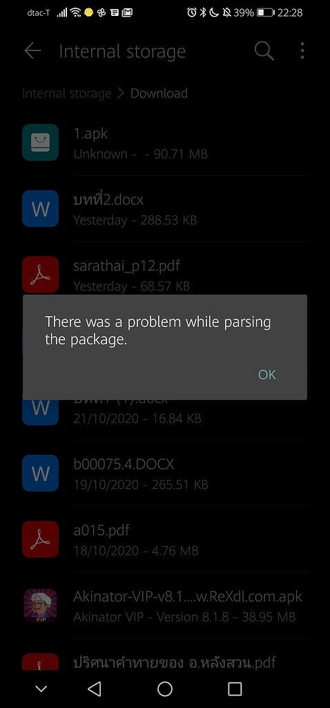 My App Cant Install On My Phone Questions About Thunkable Community