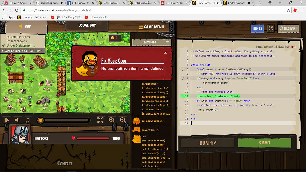 How can i make my code short ._.?! - Adventurer