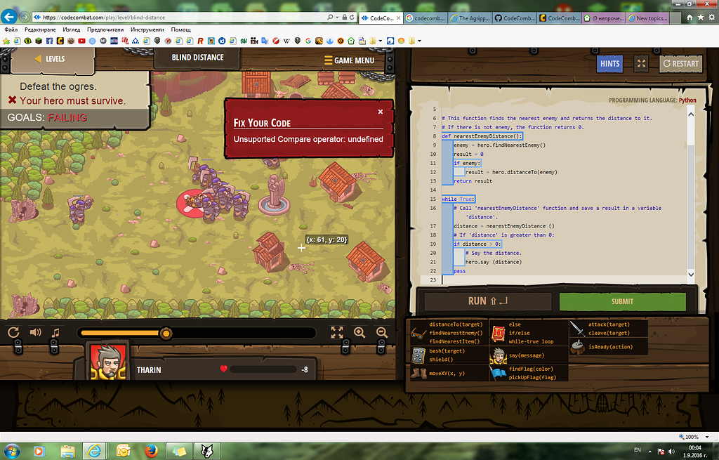 Need help with Blind Distance level - Adventurer
