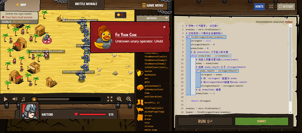 Can someone tell me what is this error? Codecombat - Level Help