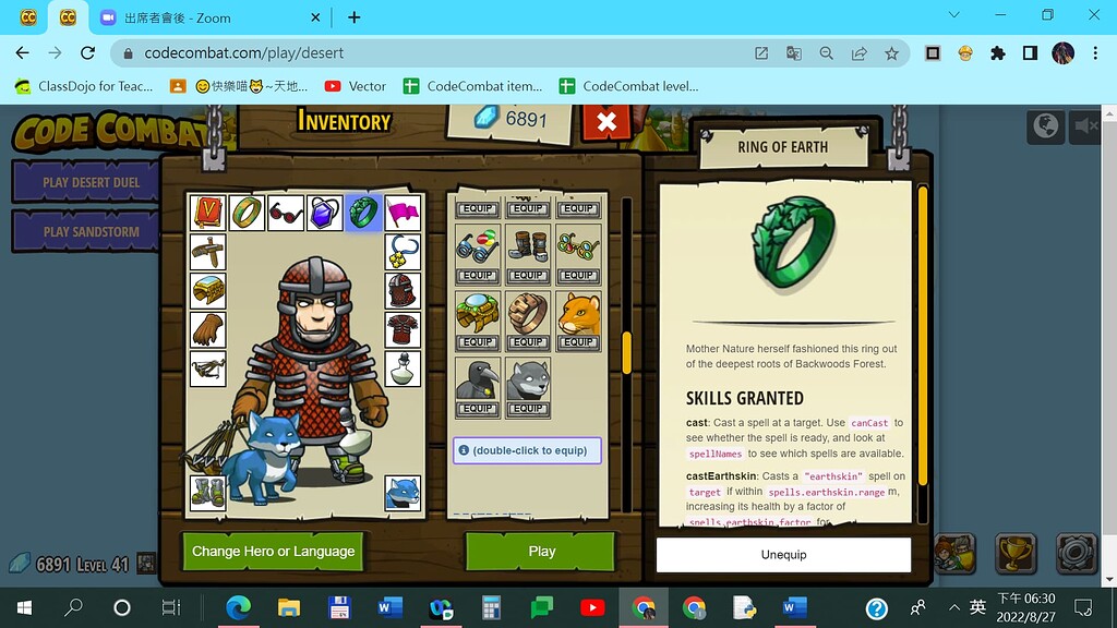 Sarven siege level help! - Level Help