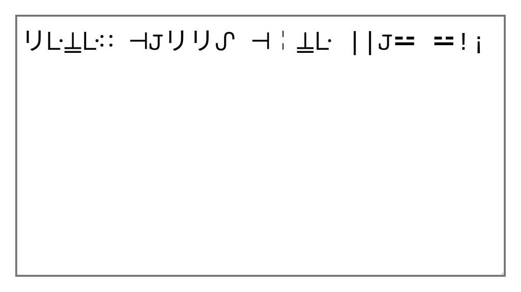 Minecraft Galactic alphabet translator!111 - The Gallery - Glitch ...