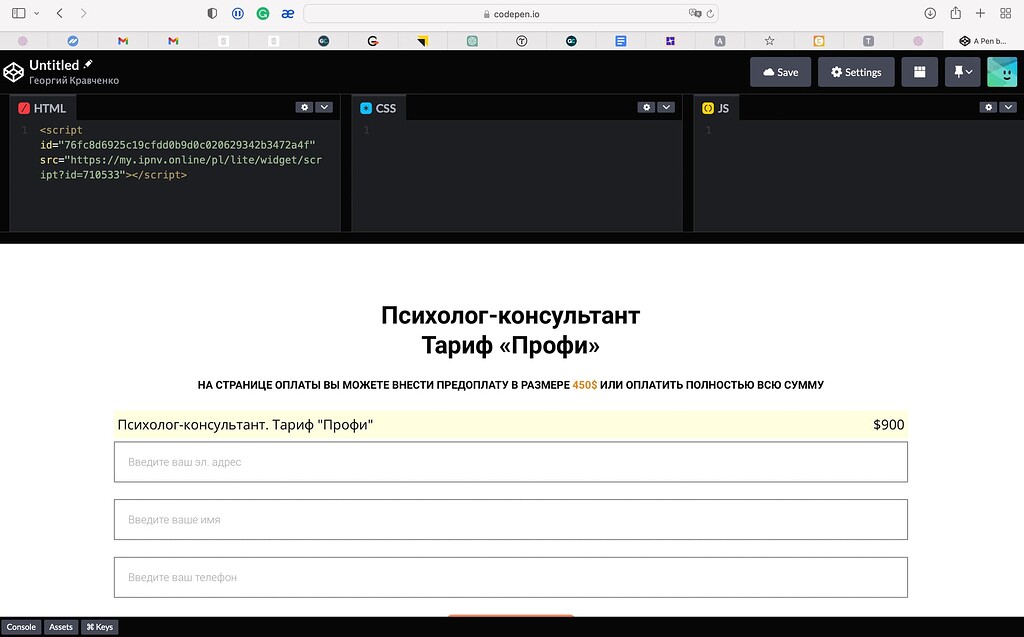 How to display in HTML block - How do I? - WeWeb Community
