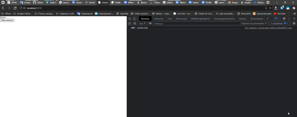 JsMediaSDK_Instance is not defined (MeteorJS) - Web - Zoom Developer Forum