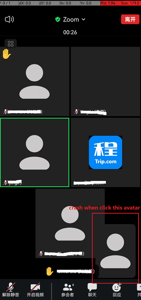 Found A Bug That Will Cause The Android SDK To Crash, Can You Please Check This? - Android ...