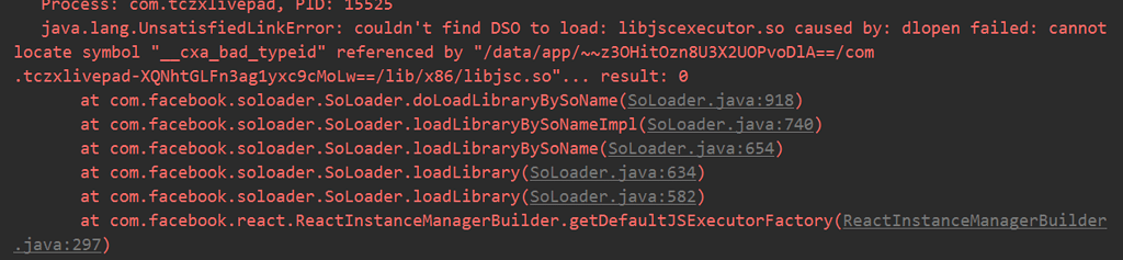 Get crash in Android sdk 30 - Android - Zoom Developer Forum