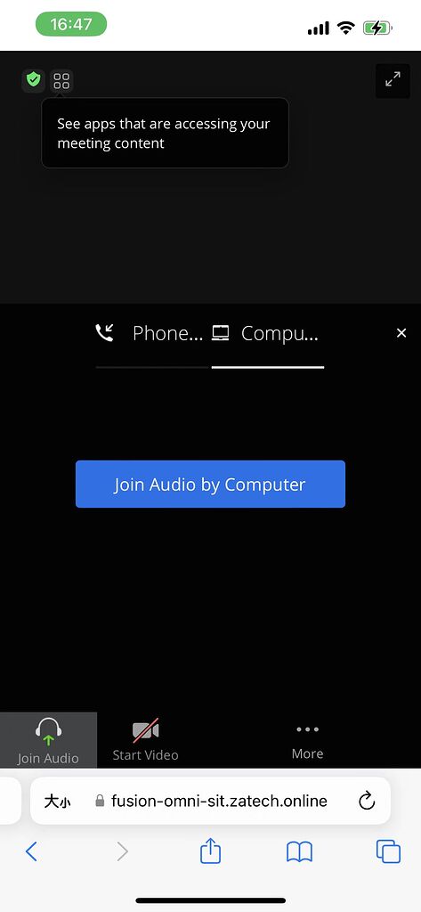 Can the connecting a meeting on a mobile phone does not pop up asking if the computer is ...